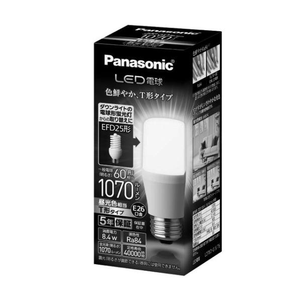 ※商品画像はイメージのため色味や大きさなど画像と異なる場合があります。※商品説明についてはページ下部をご覧ください。※上記より詳しい仕様や取付方法などは各メーカーサイトをご参照ください。※商品によっては電気工事士の資格が必要になる場合があります。