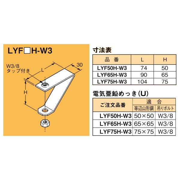 ※商品画像はイメージのため色味や大きさなど画像と異なる場合があります。※商品説明についてはページ下部をご覧ください。※上記より詳しい仕様や取付方法などは各メーカーサイトをご参照ください。※商品によっては電気工事士の資格が必要になる場合があります。