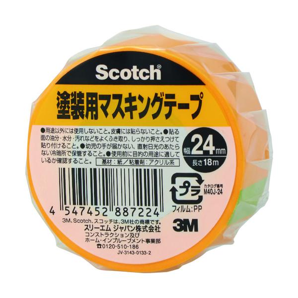 ※商品画像はイメージのため色味や大きさなど画像と異なる場合があります。※商品説明についてはページ下部をご覧ください。※詳しい仕様や取付方法などは各メーカーサイトを必ずご参照ください。※商品によっては電気工事士の資格が必要になる場合があります。
