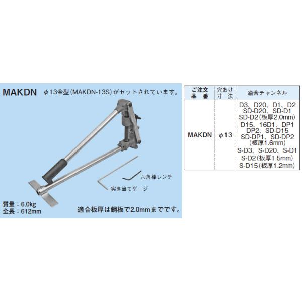 ※商品画像はイメージのため色味や大きさなど画像と異なる場合があります。※商品説明についてはページ下部をご覧ください。※上記より詳しい仕様や取付方法などは各メーカーサイトをご参照ください。※商品によっては電気工事士の資格が必要になる場合があります。