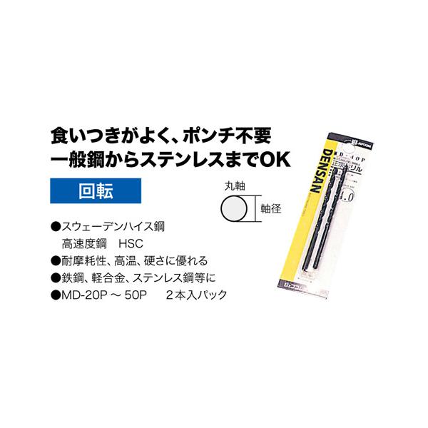 ※商品画像はイメージのため色味や大きさなど画像と異なる場合があります。※商品説明についてはページ下部をご覧ください。※上記より詳しい仕様や取付方法などは各メーカーサイトをご参照ください。※商品によっては電気工事士の資格が必要になる場合があります。
