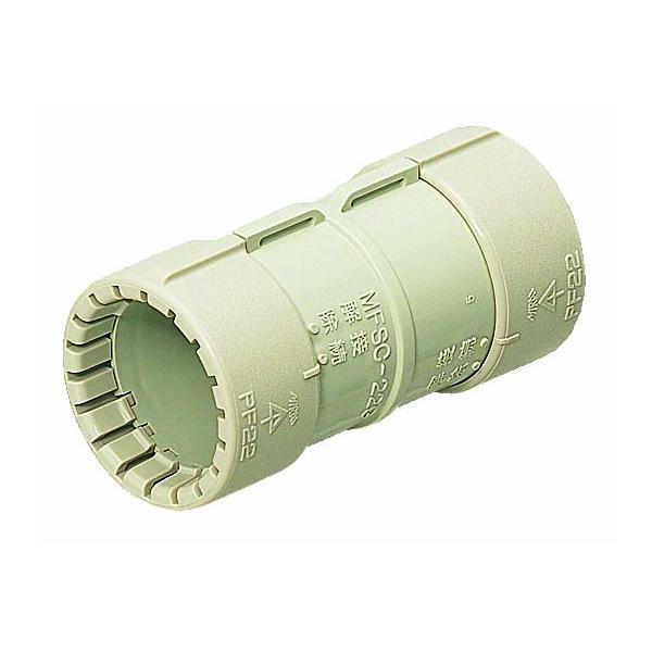 ※商品画像はイメージのため色味や大きさなど画像と異なる場合があります。※商品説明についてはページ下部をご覧ください。※上記より詳しい仕様や取付方法などは各メーカーサイトをご参照ください。※商品によっては電気工事士の資格が必要になる場合があります。