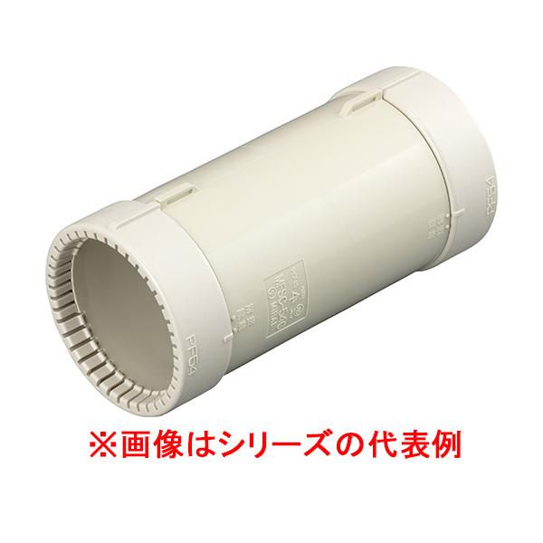 ※商品画像はイメージのため色味や大きさなど画像と異なる場合があります。※商品説明についてはページ下部をご覧ください。※詳しい仕様や取付方法などは各メーカーサイトを必ずご参照ください。※商品によっては電気工事士の資格が必要になる場合があります。