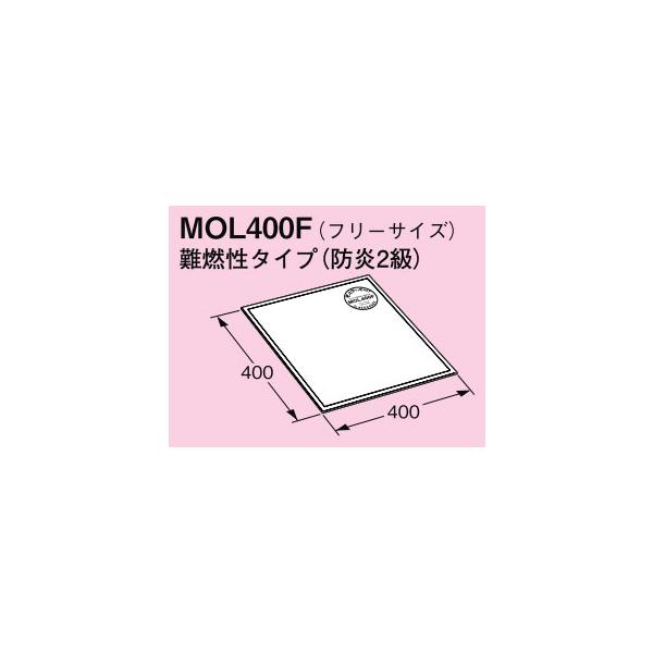 ※商品画像はイメージのため色味や大きさなど画像と異なる場合があります。※商品説明についてはページ下部をご覧ください。※上記より詳しい仕様や取付方法などは各メーカーサイトをご参照ください。※商品によっては電気工事士の資格が必要になる場合があります。