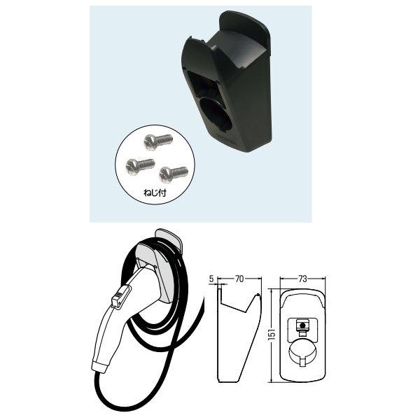 ※商品画像はイメージのため色味や大きさなど画像と異なる場合があります。※商品説明についてはページ下部をご覧ください。※上記より詳しい仕様や取付方法などは各メーカーサイトをご参照ください。※商品によっては電気工事士の資格が必要になる場合があります。