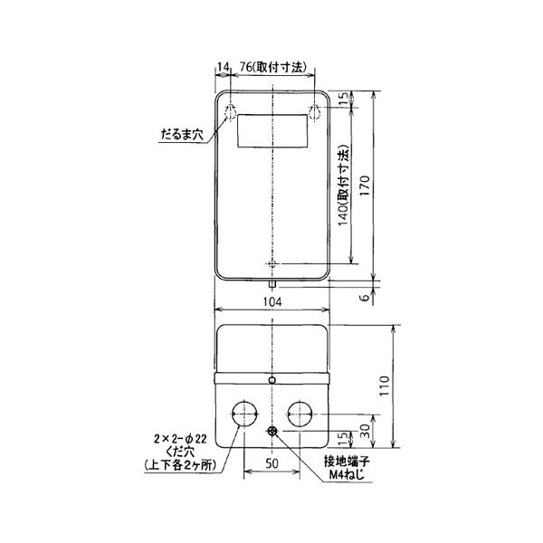※商品画像はイメージのため色味や大きさなど画像と異なる場合があります。※商品説明についてはページ下部をご覧ください。※上記より詳しい仕様や取付方法などは各メーカーサイトをご参照ください。※商品によっては電気工事士の資格が必要になる場合があります。