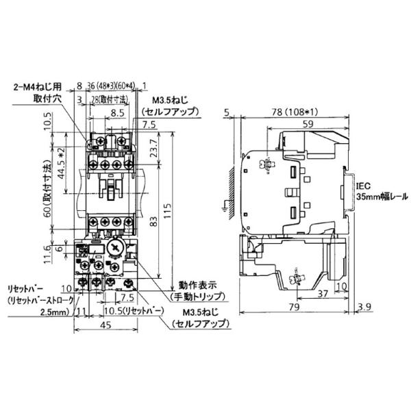 ※商品画像はイメージのため色味や大きさなど画像と異なる場合があります。※商品説明についてはページ下部をご覧ください。※上記より詳しい仕様や取付方法などは各メーカーサイトをご参照ください。※商品によっては電気工事士の資格が必要になる場合があります。