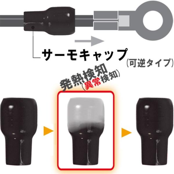 ※商品画像はイメージのため色味や大きさなど画像と異なる場合があります。※商品説明についてはページ下部をご覧ください。※詳しい仕様や取付方法などは各メーカーサイトを必ずご参照ください。※商品によっては電気工事士の資格が必要になる場合があります。