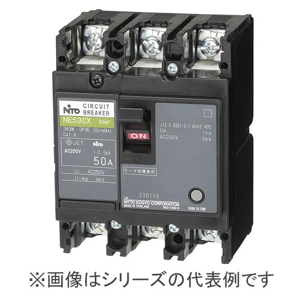 ※商品画像はイメージのため色味や大きさなど画像と異なる場合があります。※商品説明についてはページ下部をご覧ください。※詳しい仕様や取付方法などは各メーカーサイトを必ずご参照ください。※商品によっては電気工事士の資格が必要になる場合があります。