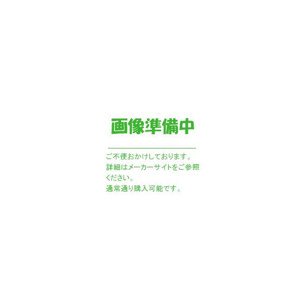 ※商品画像はイメージのため色味や大きさなど画像と異なる場合があります。※商品説明についてはページ下部をご覧ください。※詳しい仕様や取付方法などは各メーカーサイトを必ずご参照ください。※商品によっては電気工事士の資格が必要になる場合があります。