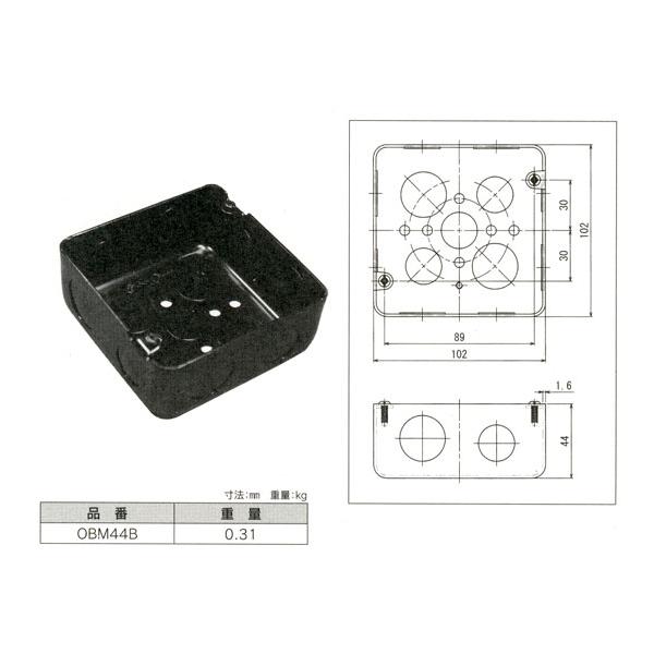※商品画像はイメージのため色味や大きさなど画像と異なる場合があります。※商品説明についてはページ下部をご覧ください。※上記より詳しい仕様や取付方法などは各メーカーサイトをご参照ください。※商品によっては電気工事士の資格が必要になる場合があります。