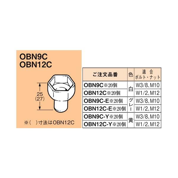 ※商品画像はイメージのため色味や大きさなど画像と異なる場合があります。※商品説明についてはページ下部をご覧ください。※上記より詳しい仕様や取付方法などは各メーカーサイトをご参照ください。※商品によっては電気工事士の資格が必要になる場合があります。