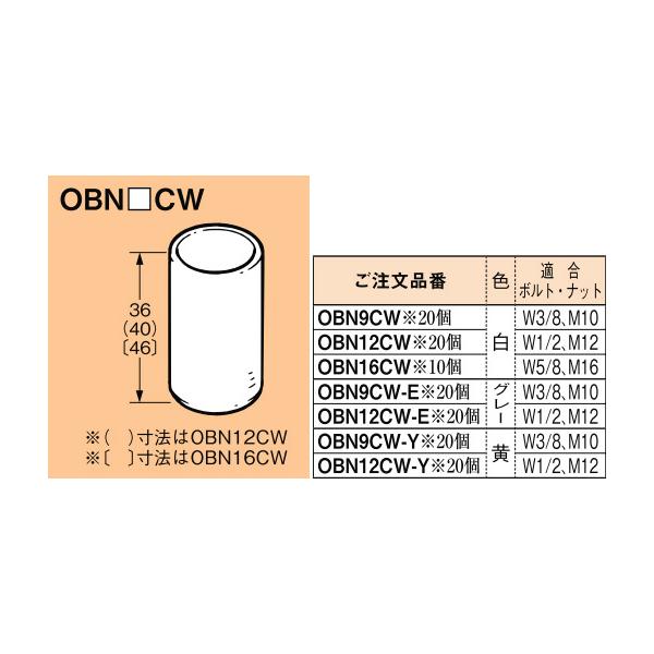 ※商品画像はイメージのため色味や大きさなど画像と異なる場合があります。※商品説明についてはページ下部をご覧ください。※上記より詳しい仕様や取付方法などは各メーカーサイトをご参照ください。※商品によっては電気工事士の資格が必要になる場合があります。