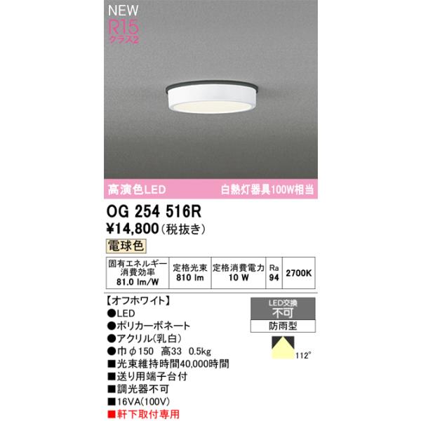 ※商品画像はイメージのため仕様や色味・大きさなど画像と異なる場合があります。※商品説明についてはページ下部をご覧ください。※詳しい仕様や取付方法などは各メーカーサイトを必ずご参照ください。※商品によっては電気工事士の資格が必要になる場合があ...
