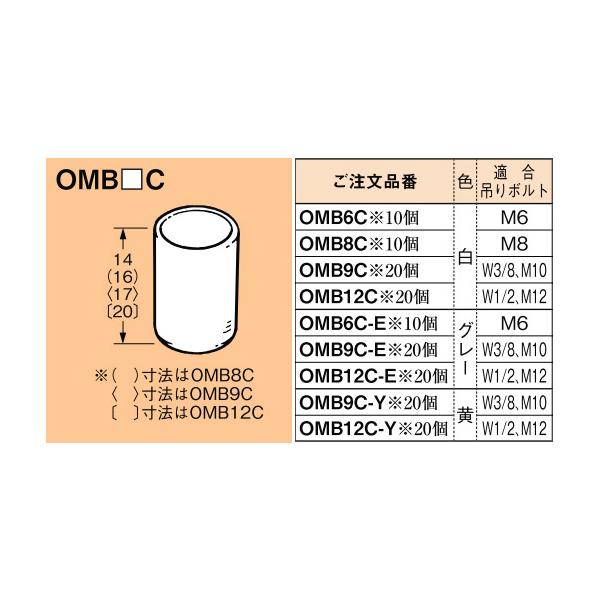 ※商品画像はイメージのため色味や大きさなど画像と異なる場合があります。※商品説明についてはページ下部をご覧ください。※上記より詳しい仕様や取付方法などは各メーカーサイトをご参照ください。※商品によっては電気工事士の資格が必要になる場合があります。