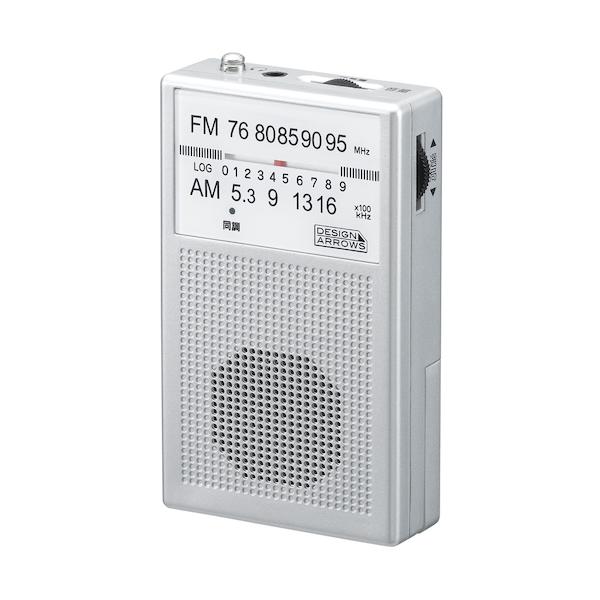 ※商品画像はイメージのため色味や大きさなど画像と異なる場合があります。※商品説明についてはページ下部をご覧ください。※詳しい仕様や取付方法などは各メーカーサイトを必ずご参照ください。※商品によっては電気工事士の資格が必要になる場合があります。