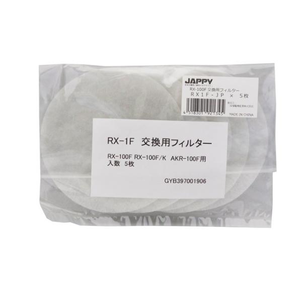 ※商品画像はイメージのため色味や大きさなど画像と異なる場合があります。※商品説明についてはページ下部をご覧ください。※詳しい仕様や取付方法などは各メーカーサイトを必ずご参照ください。※商品によっては電気工事士の資格が必要になる場合があります。