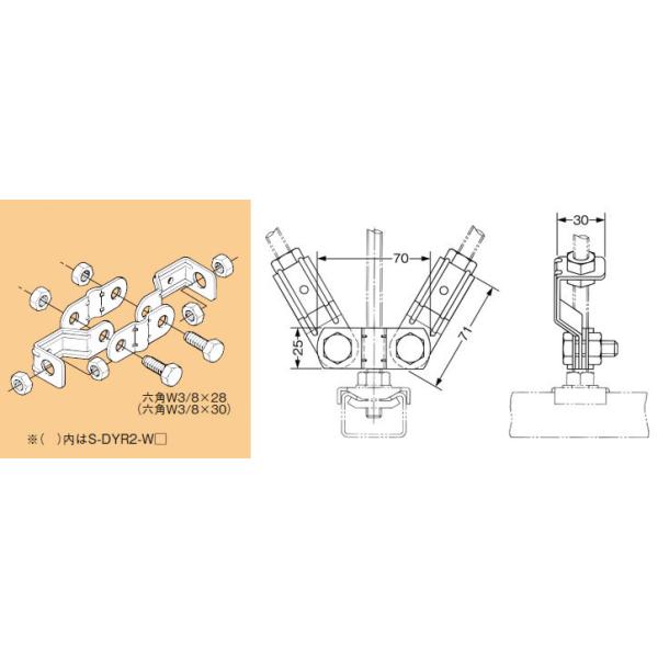 ※商品画像はイメージのため色味や大きさなど画像と異なる場合があります。※商品説明についてはページ下部をご覧ください。※上記より詳しい仕様や取付方法などは各メーカーサイトをご参照ください。※商品によっては電気工事士の資格が必要になる場合があります。