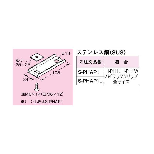 ※商品画像はイメージのため色味や大きさなど画像と異なる場合があります。※商品説明についてはページ下部をご覧ください。※上記より詳しい仕様や取付方法などは各メーカーサイトをご参照ください。※商品によっては電気工事士の資格が必要になる場合があります。