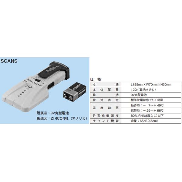 ※商品画像はイメージのため色味や大きさなど画像と異なる場合があります。※商品説明についてはページ下部をご覧ください。※上記より詳しい仕様や取付方法などは各メーカーサイトをご参照ください。※商品によっては電気工事士の資格が必要になる場合があります。
