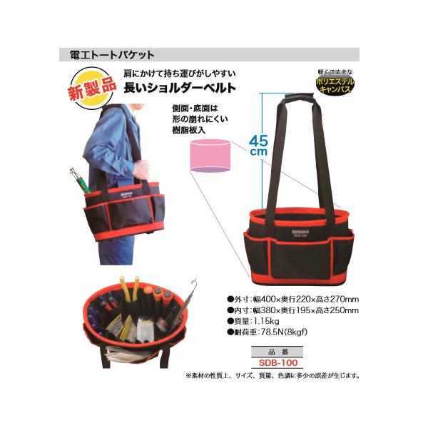 ※商品画像はイメージのため色味や大きさなど画像と異なる場合があります。※商品説明についてはページ下部をご覧ください。※上記より詳しい仕様や取付方法などは各メーカーサイトをご参照ください。※商品によっては電気工事士の資格が必要になる場合があります。