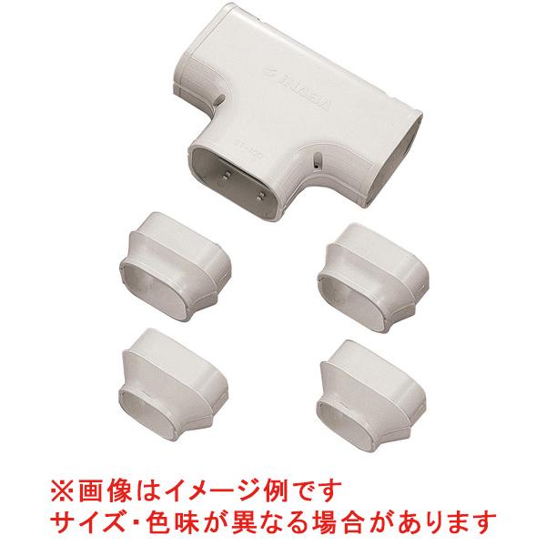 ※商品画像はイメージのため色味や大きさなど画像と異なる場合があります。※商品説明についてはページ下部をご覧ください。※詳しい仕様や取付方法などは各メーカーサイトを必ずご参照ください。※商品によっては電気工事士の資格が必要になる場合があります。