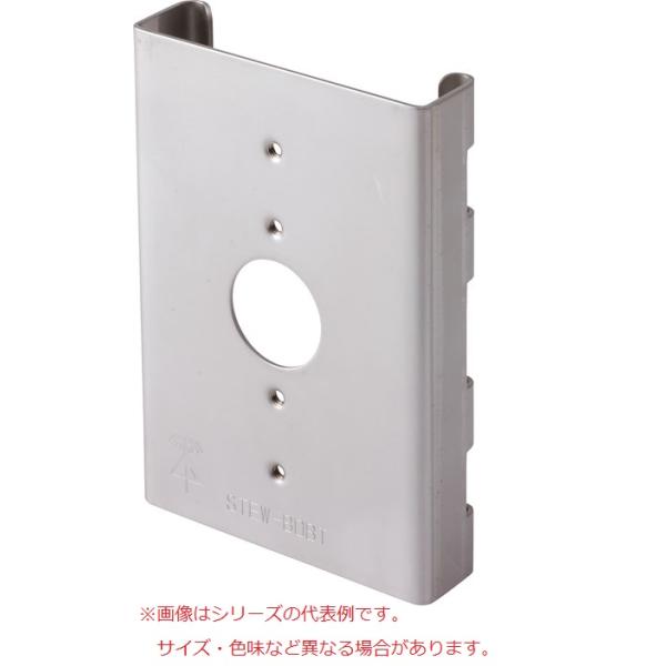 ※商品画像はイメージのため色味や大きさなど画像と異なる場合があります。※商品説明についてはページ下部をご覧ください。※詳しい仕様や取付方法などは各メーカーサイトを必ずご参照ください。※商品によっては電気工事士の資格が必要になる場合があります。