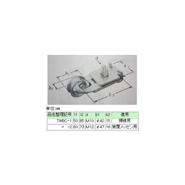 ※商品画像はイメージのため色味や大きさなど画像と異なる場合があります。※商品説明についてはページ下部をご覧ください。※上記より詳しい仕様や取付方法などは各メーカーサイトをご参照ください。※商品によっては電気工事士の資格が必要になる場合があります。