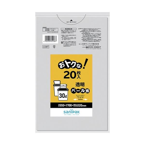 ※商品画像はイメージのため色味や大きさなど画像と異なる場合があります。※商品説明についてはページ下部をご覧ください。※詳しい仕様や取付方法などは各メーカーサイトを必ずご参照ください。※商品によっては電気工事士の資格が必要になる場合があります。