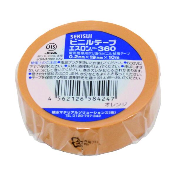 ※商品画像はイメージのため色味や大きさなど画像と異なる場合があります。※商品説明についてはページ下部をご覧ください。※詳しい仕様や取付方法などは各メーカーサイトを必ずご参照ください。※商品によっては電気工事士の資格が必要になる場合があります。