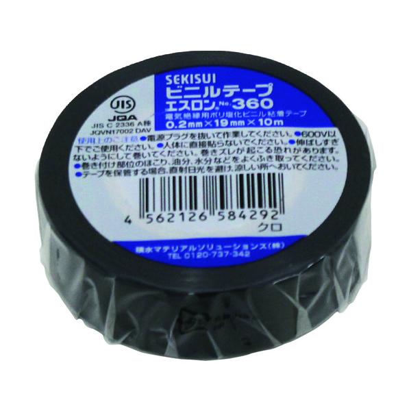 ※商品画像はイメージのため色味や大きさなど画像と異なる場合があります。※商品説明についてはページ下部をご覧ください。※詳しい仕様や取付方法などは各メーカーサイトを必ずご参照ください。※商品によっては電気工事士の資格が必要になる場合があります。