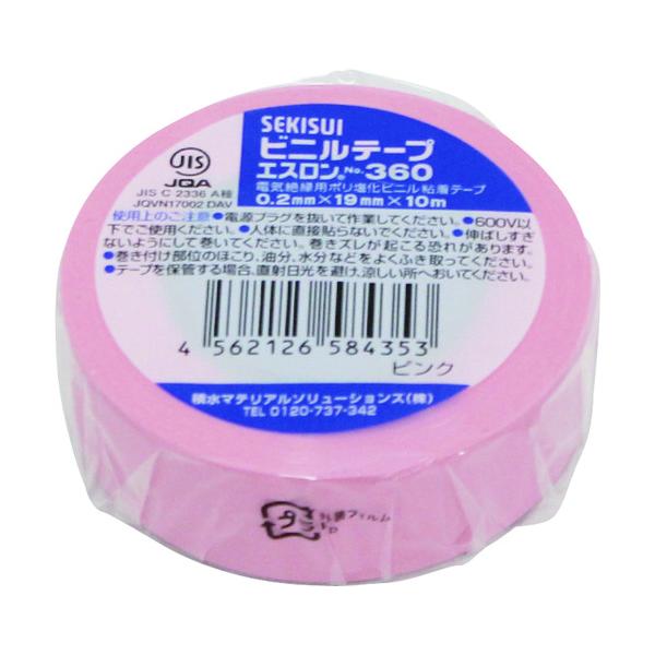 ※商品画像はイメージのため色味や大きさなど画像と異なる場合があります。※商品説明についてはページ下部をご覧ください。※詳しい仕様や取付方法などは各メーカーサイトを必ずご参照ください。※商品によっては電気工事士の資格が必要になる場合があります。