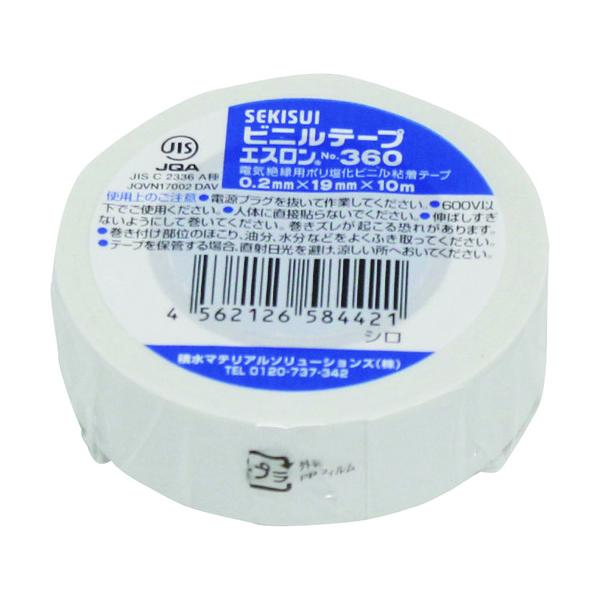 ※商品画像はイメージのため色味や大きさなど画像と異なる場合があります。※商品説明についてはページ下部をご覧ください。※詳しい仕様や取付方法などは各メーカーサイトを必ずご参照ください。※商品によっては電気工事士の資格が必要になる場合があります。