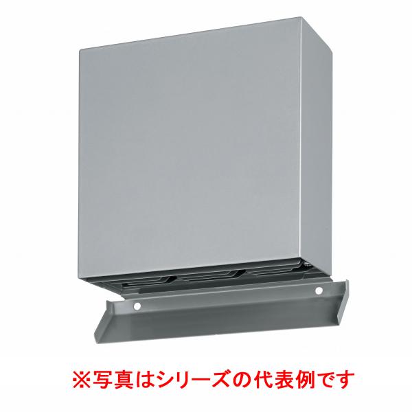※商品画像はイメージのため色味や大きさなど画像と異なる場合があります。※商品説明についてはページ下部をご覧ください。※上記より詳しい仕様や取付方法などは各メーカーサイトをご参照ください。※商品によっては電気工事士の資格が必要になる場合があります。