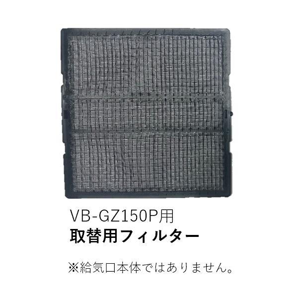 ※商品画像はイメージのため色味や大きさなど画像と異なる場合があります。※商品説明についてはページ下部をご覧ください。※上記より詳しい仕様や取付方法などは各メーカーサイトをご参照ください。※商品によっては電気工事士の資格が必要になる場合があります。