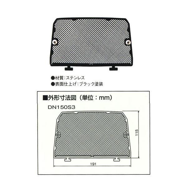 ※商品画像はイメージのため色味や大きさなど画像と異なる場合があります。※商品説明についてはページ下部をご覧ください。※上記より詳しい仕様や取付方法などは各メーカーサイトをご参照ください。※商品によっては電気工事士の資格が必要になる場合があります。