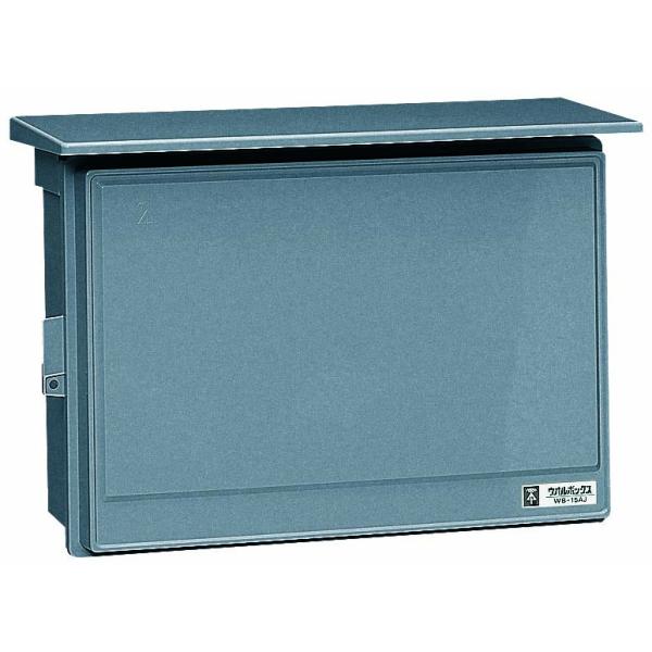 ※商品画像はイメージのため色味や大きさなど画像と異なる場合があります。※商品説明についてはページ下部をご覧ください。※上記より詳しい仕様や取付方法などは各メーカーサイトをご参照ください。※商品によっては電気工事士の資格が必要になる場合があります。