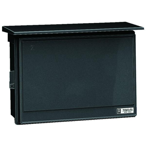 ※商品画像はイメージのため色味や大きさなど画像と異なる場合があります。※商品説明についてはページ下部をご覧ください。※上記より詳しい仕様や取付方法などは各メーカーサイトをご参照ください。※商品によっては電気工事士の資格が必要になる場合があります。