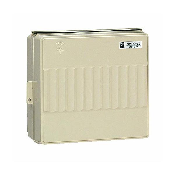 ※商品画像はイメージのため色味や大きさなど画像と異なる場合があります。※商品説明についてはページ下部をご覧ください。※上記より詳しい仕様や取付方法などは各メーカーサイトをご参照ください。※商品によっては電気工事士の資格が必要になる場合があります。