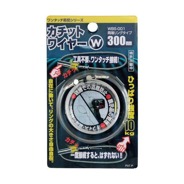 ※商品画像はイメージのため色味や大きさなど画像と異なる場合があります。※商品説明についてはページ下部をご覧ください。※詳しい仕様や取付方法などは各メーカーサイトを必ずご参照ください。※商品によっては電気工事士の資格が必要になる場合があります。