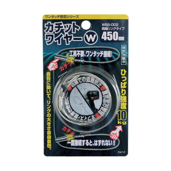 ※商品画像はイメージのため色味や大きさなど画像と異なる場合があります。※商品説明についてはページ下部をご覧ください。※詳しい仕様や取付方法などは各メーカーサイトを必ずご参照ください。※商品によっては電気工事士の資格が必要になる場合があります。