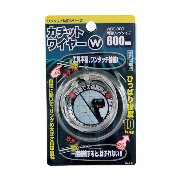 ※商品画像はイメージのため色味や大きさなど画像と異なる場合があります。※商品説明についてはページ下部をご覧ください。※詳しい仕様や取付方法などは各メーカーサイトを必ずご参照ください。※商品によっては電気工事士の資格が必要になる場合があります。