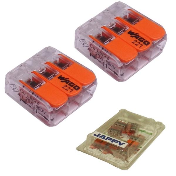 ※商品画像はイメージのため色味や大きさなど画像と異なる場合があります。※商品説明についてはページ下部をご覧ください。※詳しい仕様や取付方法などは各メーカーサイトを必ずご参照ください。※商品によっては電気工事士の資格が必要になる場合があります。