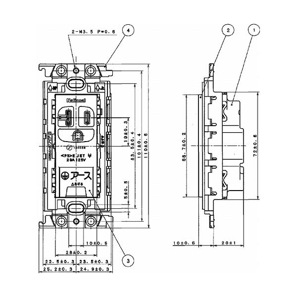 ※商品画像はイメージのため色味や大きさなど画像と異なる場合があります。※商品説明についてはページ下部をご覧ください。※上記より詳しい仕様や取付方法などは各メーカーサイトをご参照ください。※商品によっては電気工事士の資格が必要になる場合があります。