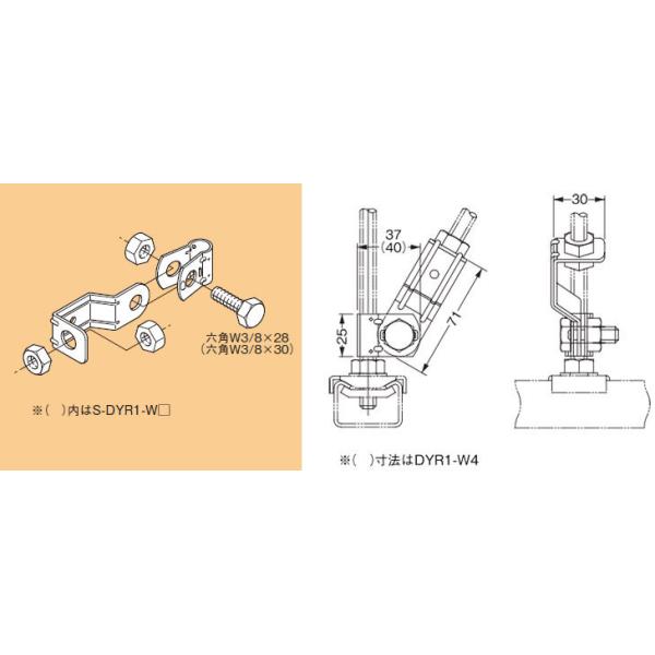 ※商品画像はイメージのため色味や大きさなど画像と異なる場合があります。※商品説明についてはページ下部をご覧ください。※上記より詳しい仕様や取付方法などは各メーカーサイトをご参照ください。※商品によっては電気工事士の資格が必要になる場合があります。