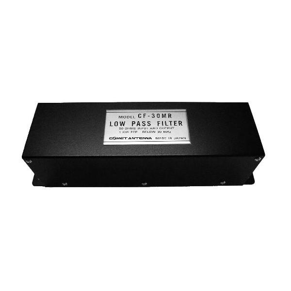 CF-30MRローパスフィルター   無線送信器より放射する低調波，高調波を抑制し、TVI，BCIを防止します●入出力インピーダンス：50Ω●通過帯域：〜30MHz●挿入損失：0.4dB以下●VSWR：1.2以下●耐電力：500W　CW，　...