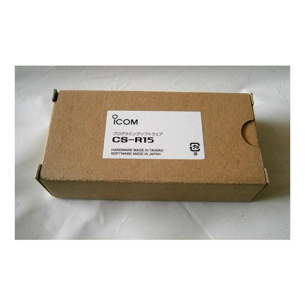 CS-R15アイコムIC-R15用プログラミングソフトウェアUSBメモリタイプです。※USBケーブル（受信機側USB Type-C〓/市販品）が必要
