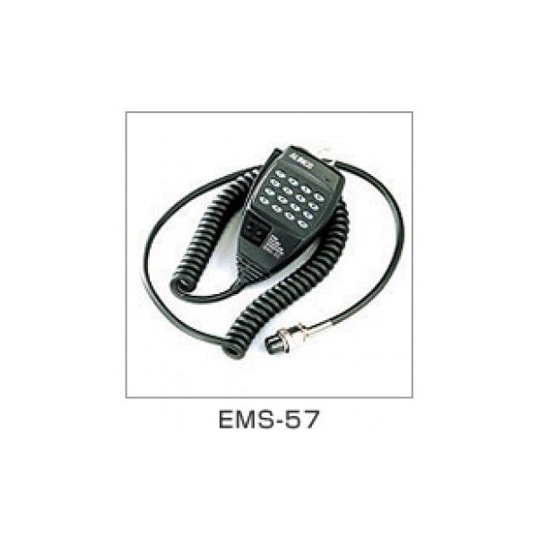 EMS-57 DR-635DV/HV用 DTMF付マイクロホン本機のリモコン機能に対応します。