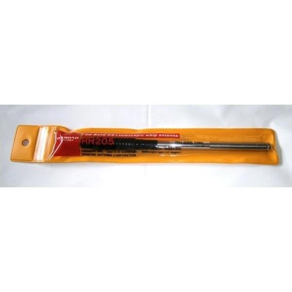 144MHz帯5/8λハンディーロッドアンテナ　第一電波工業RH-205144MHz5/8λ、50MHz帯1/4λ　ワイドバンド受信対応■型式：144MHz5/8λ（50MHz1/4λとしても使用可）■接栓：BNC-P　■全長：1340mm...