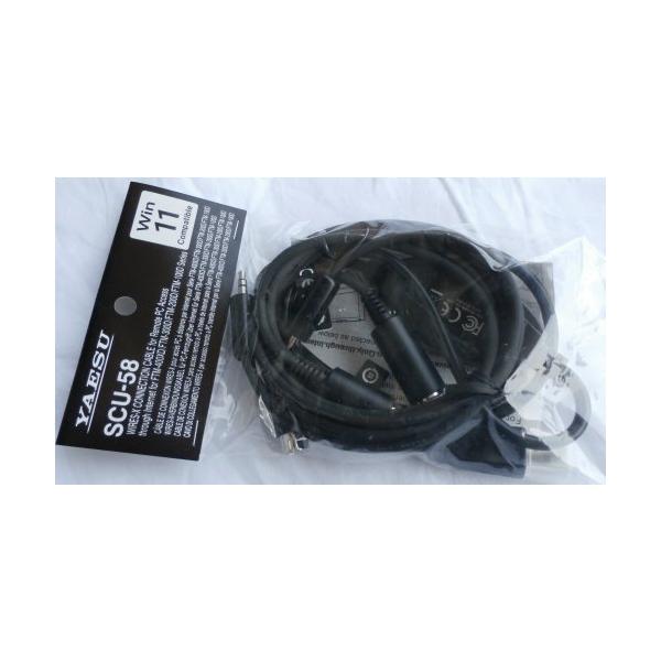 モービルトランシーバー用（対応機種：FTM-400XD/D/FTM-300D/FTM-200D/FTM-100D）WIRES-Xポータブルデジタルノード用モーブル機用コネクションケーブルキット Windows 11対応品
